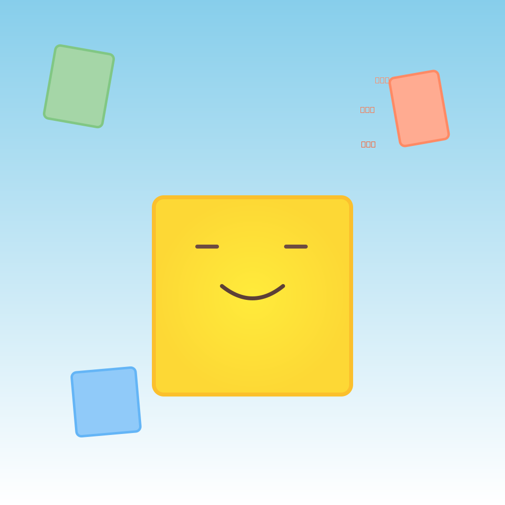 Sticky Dream - A fun sticky man snoozing away on a sticky note! Even ...