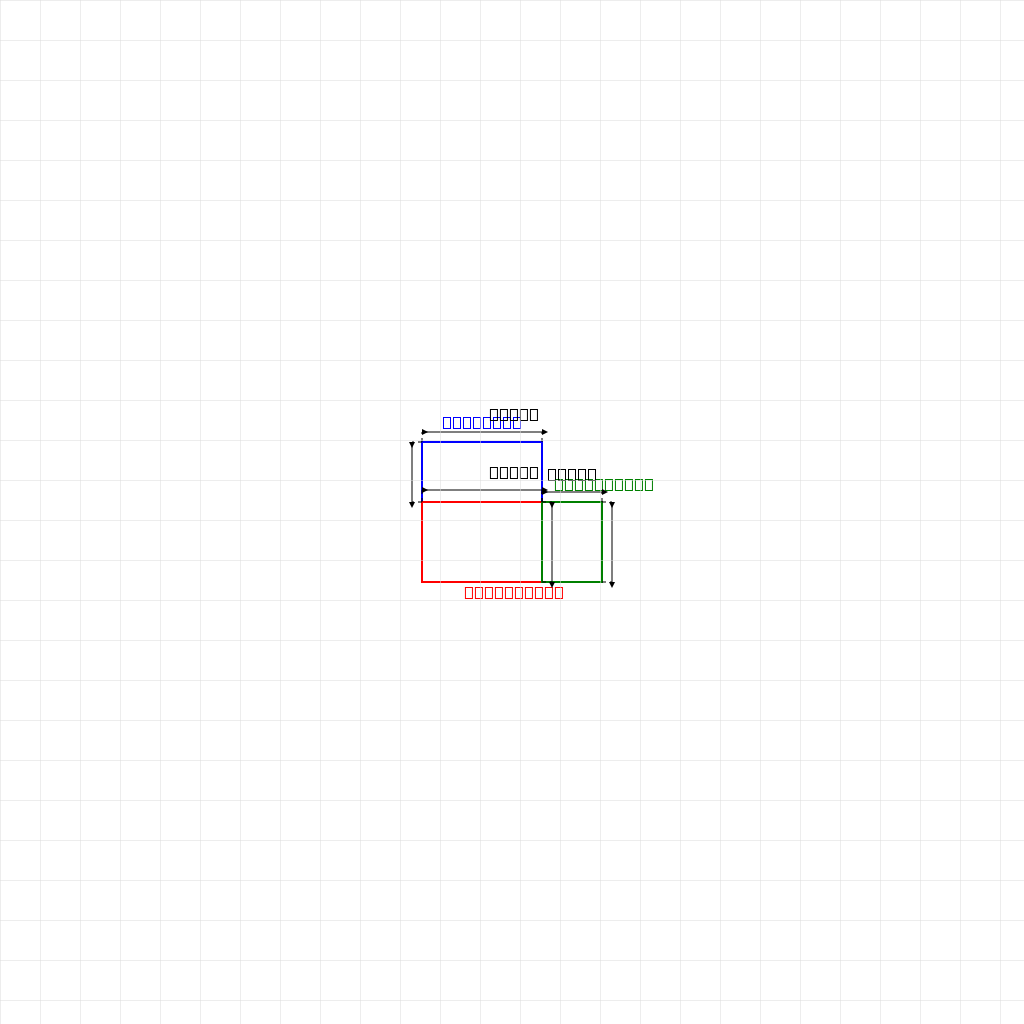 First Angle Projection Block Drawing - A fun 3-view block drawing ...