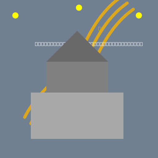 Tangled Book Cover - Rapunzel's hair is so long, it's knot funny! Get ...