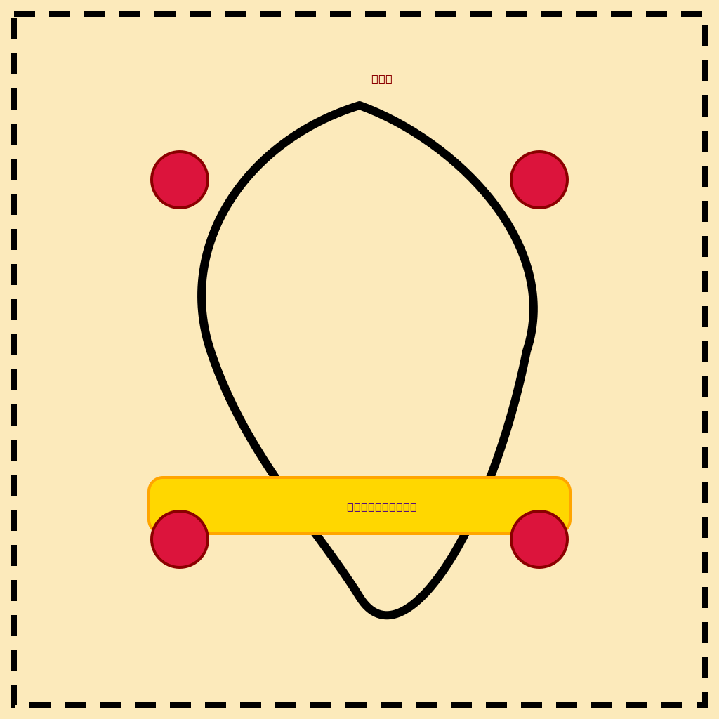 Inked Fun Fusion - A vibrant, tattoo-inspired swirl of calligraphy and playful colors, blending ...