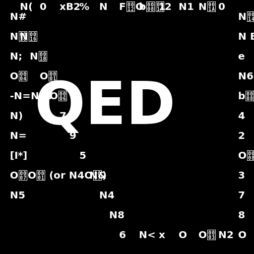 QED Logo with Symbols - Add a funny comment I tried to draw a funny symbol, but all I got was a ...